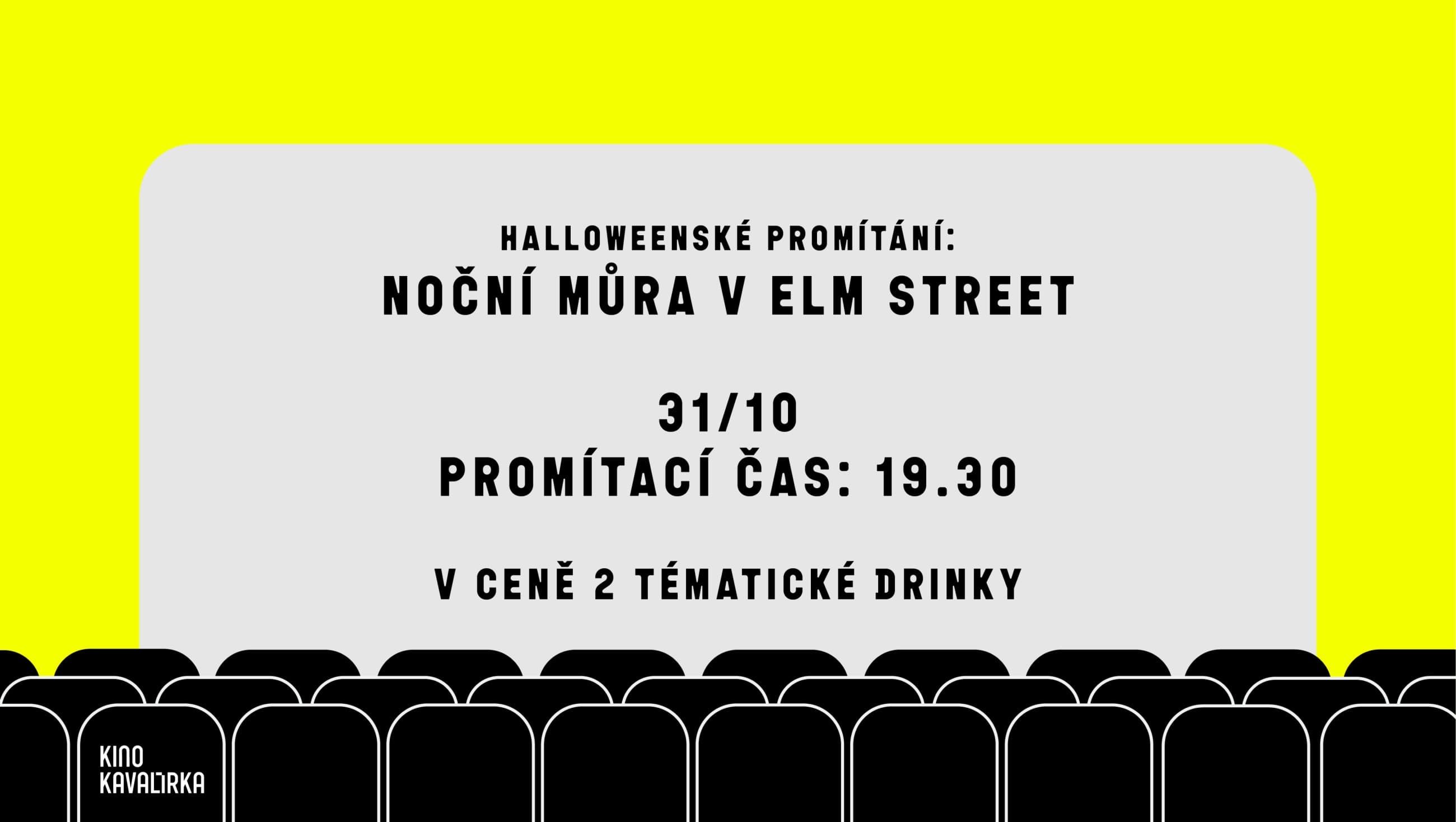 ALMA | Restaurace, kavárna a cocktail bar